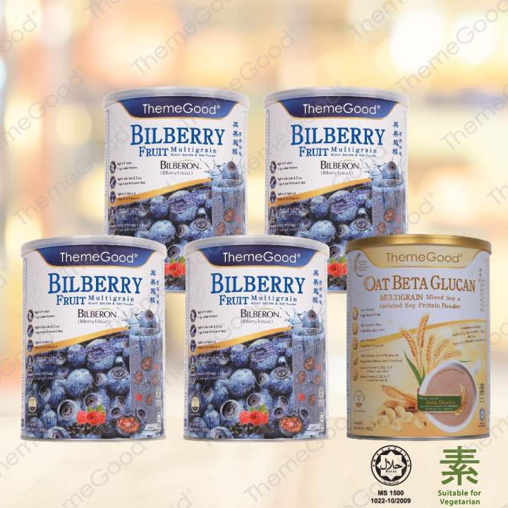 Bilberry 800g x 4 + Oat Beta Glucan 800g x 1 | Lazada