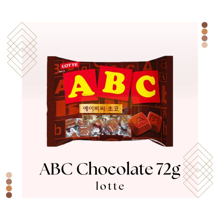 Lotte ABC Chocolate 72g | Lazada PH