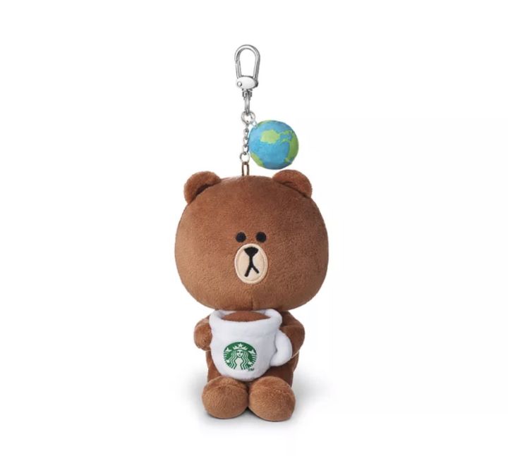 Starbucks Line Friends Keychain Earthday | Lazada PH