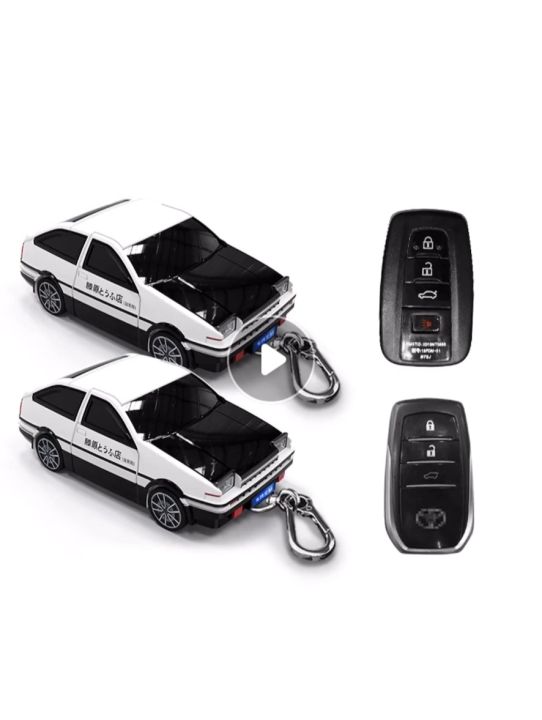 MOOGU Toyota AE86 TOY CAR Design Car Key Remote Protection Key Cover ...