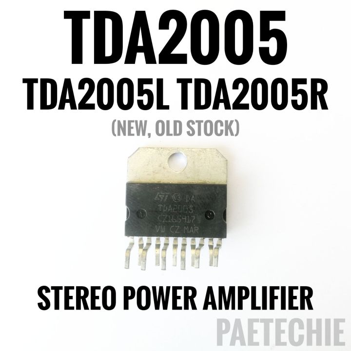 TDA2005L TDA2005R TDA2005 Power Amplifier IC | Lazada PH