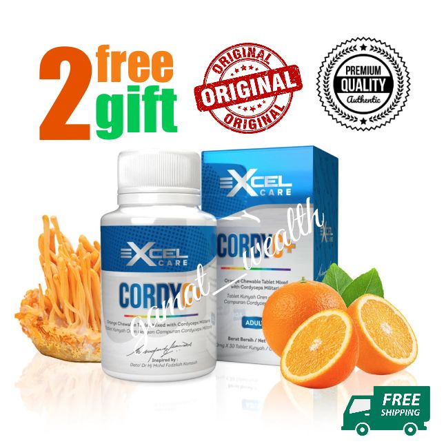 Excel Care Cordy C+ ( Cordyceps Militaris + Orange Chewable Tablet ...