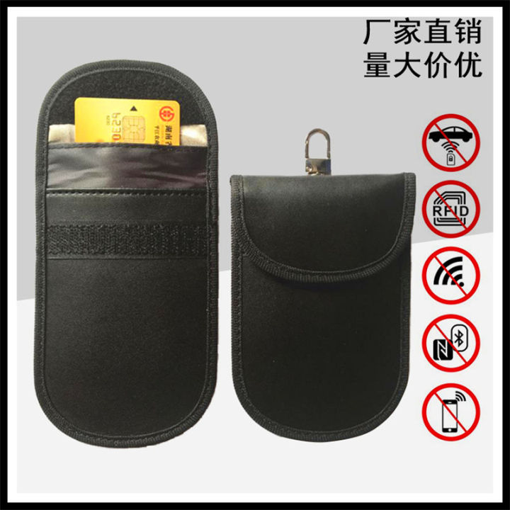 Leather Single Pocket RFID Blocking Key Card Holder No Key Entry System ...