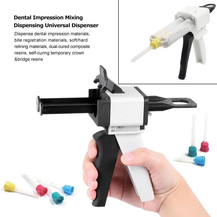 Impression gun/universal dental | Lazada PH