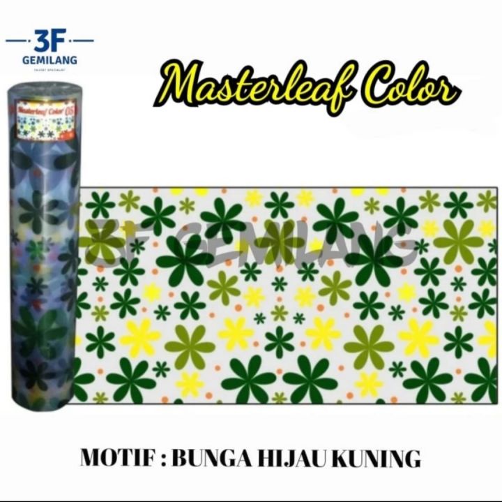 MASTERLEAF Fiber Plastik Penutup Pagar Rumah Motif BUNGA HIJAU KUNING ...