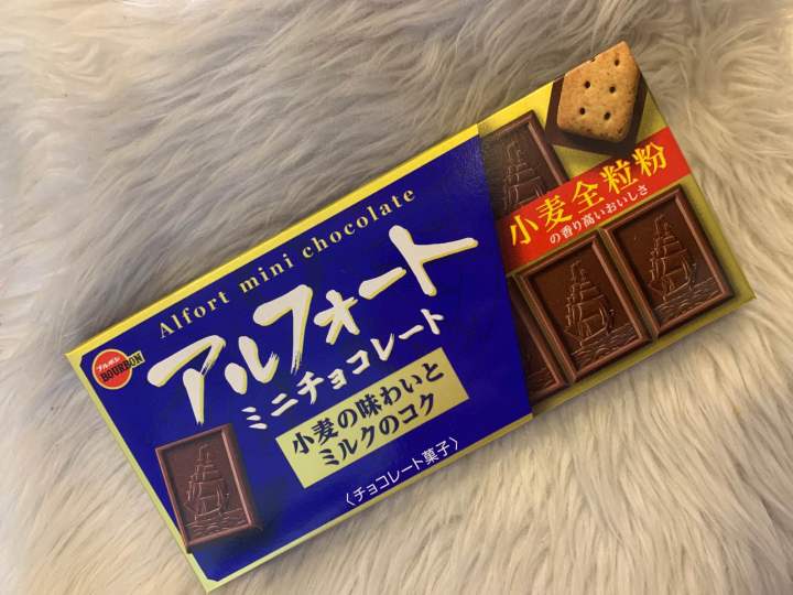 Bourbon - Alfort Mini Chocolate | Lazada PH