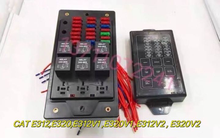 กล่องฟิวส์ ชุดรางฟิวส์ + ฝาปิด แคท CAT E312,E320,E312V1 ,E320V1 ,E312V2 ...