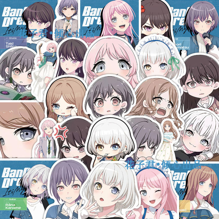 130-Piece Anime MYGO Band Stickers High-Appeal Cute Dimensionless Girl ...