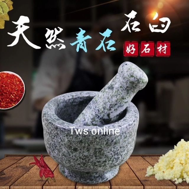 Baby Lesung Mini size 8cm/10cm/12cm Granite Stone Mortar And Pestle ...