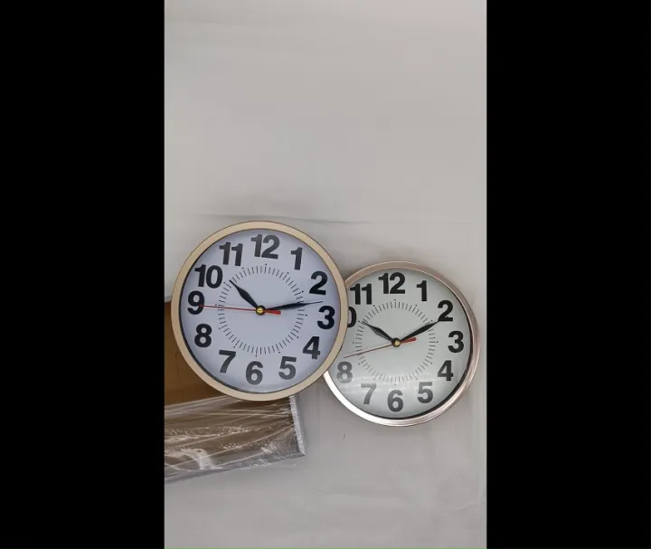 2A Wall Clock 6.5" Aesthetic Gold Wallclock for Bedroom Living Room ...