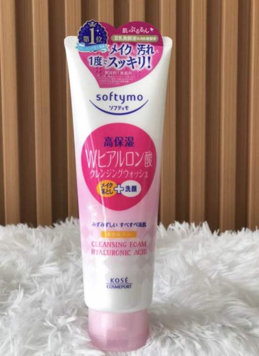 Softymo Cleansing Foam Hyaluronic Acid 190g/From Japan | Lazada PH