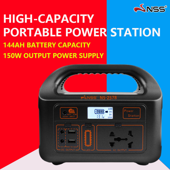 Nss 150W power station portable solar generator solar power multi ...