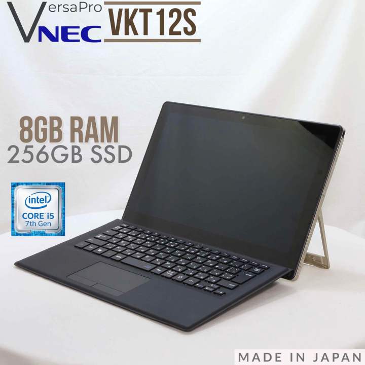 Máy tính bảng Nec VersaPro VKT12S Core i5-7Y54, 8gb ram, 256gb SSD, màn ...
