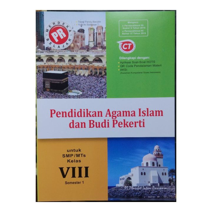 Buku PR PAI 8 SMP semester 1 Pendidikan Agama Islam dan Budi Pekerti Terbaru 2020 | Lazada Indonesia