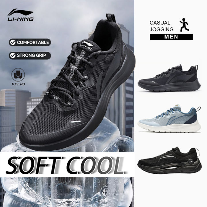 LI-NING SOFT COOL Running Shoes Men's Breathable Cushioning Comfortable ...