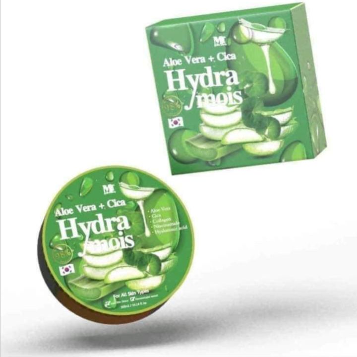 MT Beauty Hydra Mois Aloe Vera+Cica Collagen | Lazada.co.th