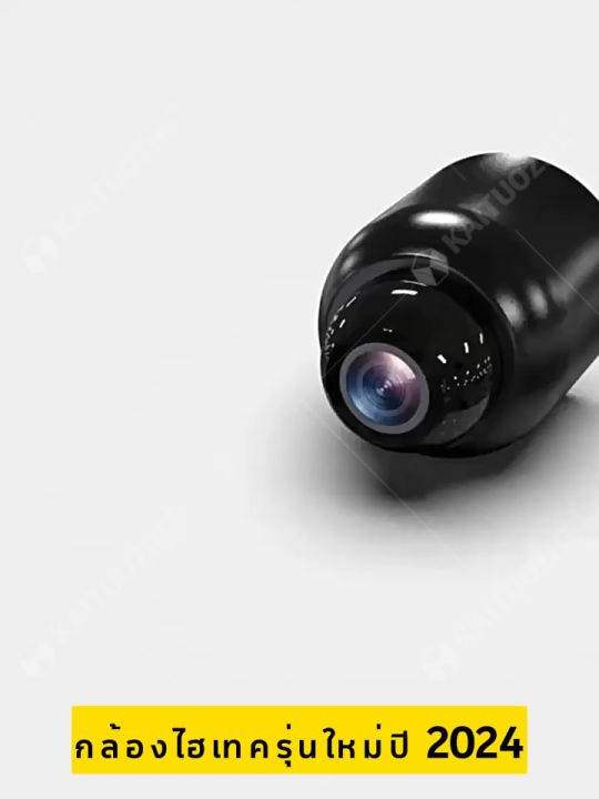 กล้องจิ๋ว ซ่อน wifi 1080P HD Night Vision มุมกว้าง 120° mini camera ... กล้องจิ๋ว ซ่อน wifi 1080P HD Night Vision มุมกว้าง 120° mini camera ...