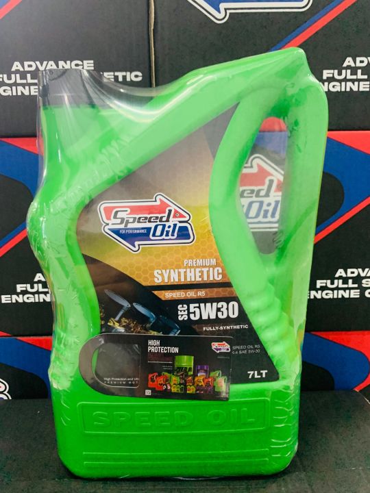 นำ้มันเครื่องSpeed oil 5w30 สังเคราะห์แท้100% สำหรับเครื่องยนต์ ดีเซล ...