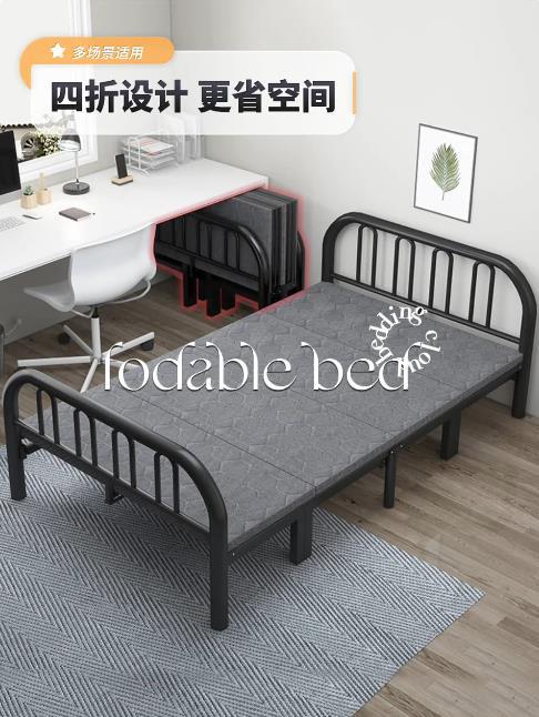 Cloud Bedding Rangka Katil Lipat Berkembar/Single Set Bilik Tidur ...