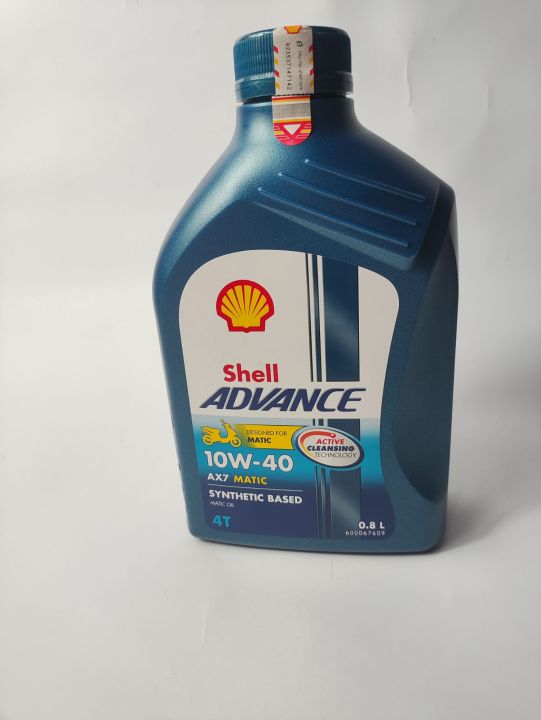 Oli Motor Shell Advance AX7 Matic Scooter Sae 10W - 30 atau 10W - 40 ...