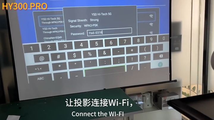 HY300 Pro KTV cinema type stereo K song projector Android ultra HD home theater Smart Mini ...