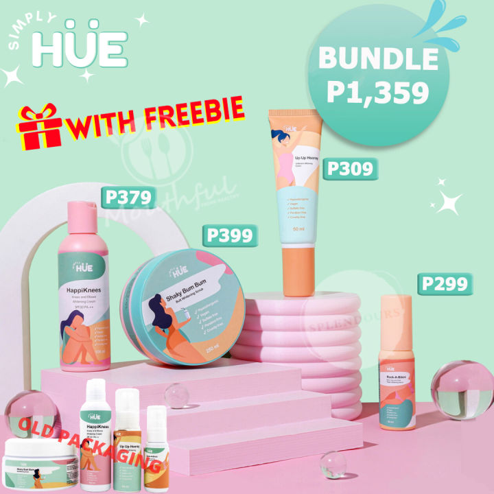 SIMPLY HUE - Intimate Skincare Set (shaky bum bum, rock-a-bikini, up up ...