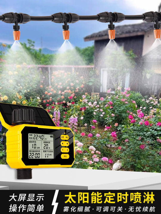 Solar Powered Automatic Adjustable Mist Dusting Cooling Sprayer Barrier ...