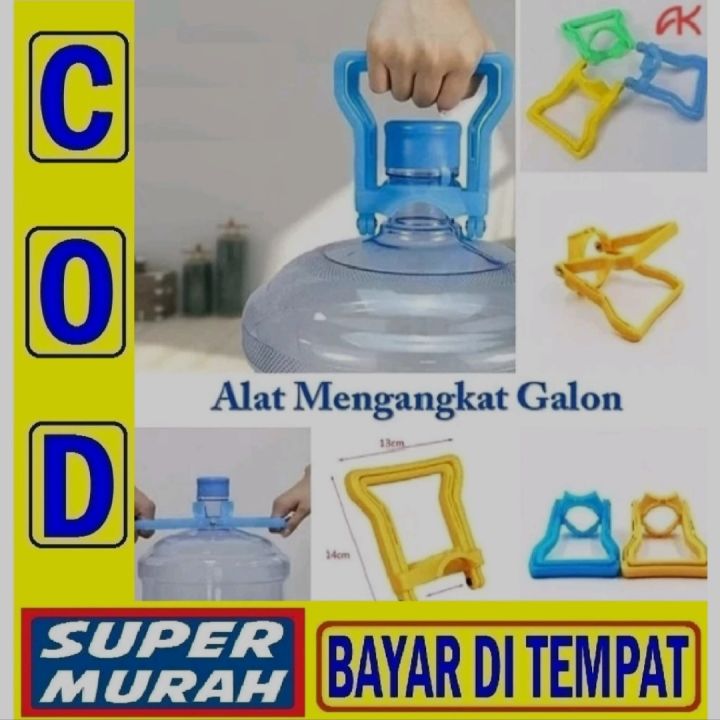 PAC 11 E6 Double Handle Alat Angkat Galon Pengangkat Galon Holder ...
