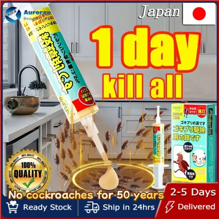 🔥1 day Kill the whole family 🔥Cockroach Killing Gel Bait cockroach killer pest control repellant ...