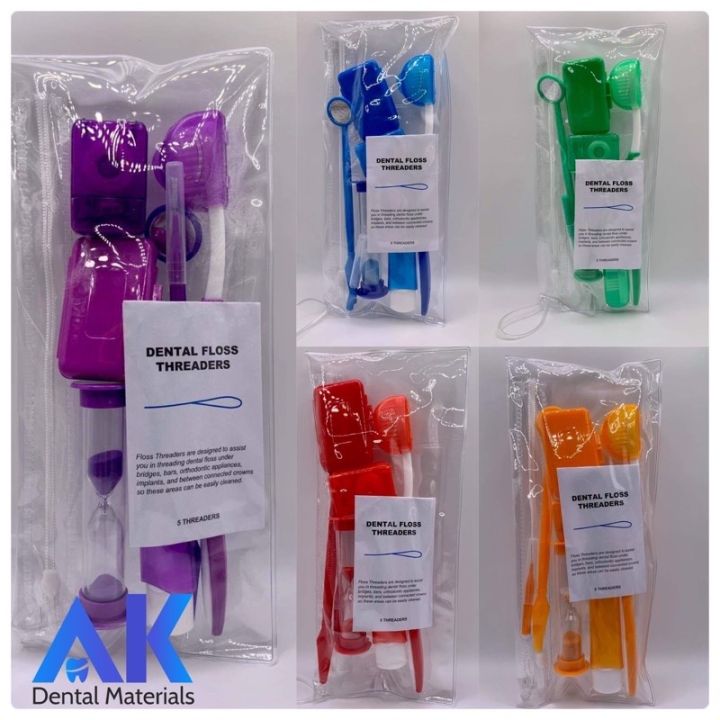 ortho kit pouch type 5 colors | Lazada PH