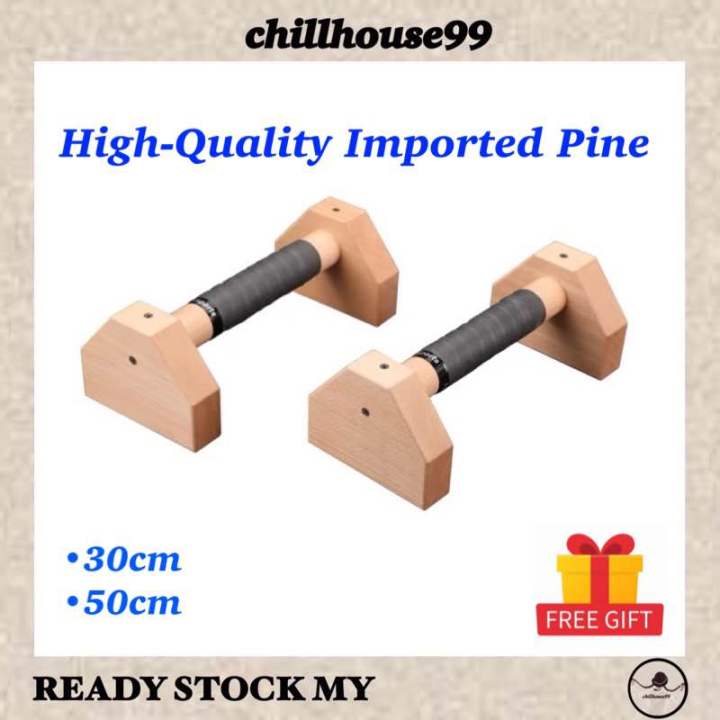 Wooden Parallette Bar Perallel Parallette Gym Push Up Stand Handstand ...