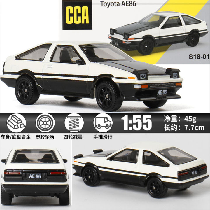CCA Cool 1:64 Matchbox Toyota AE86 H2 Alloy Model Car Collectible ...