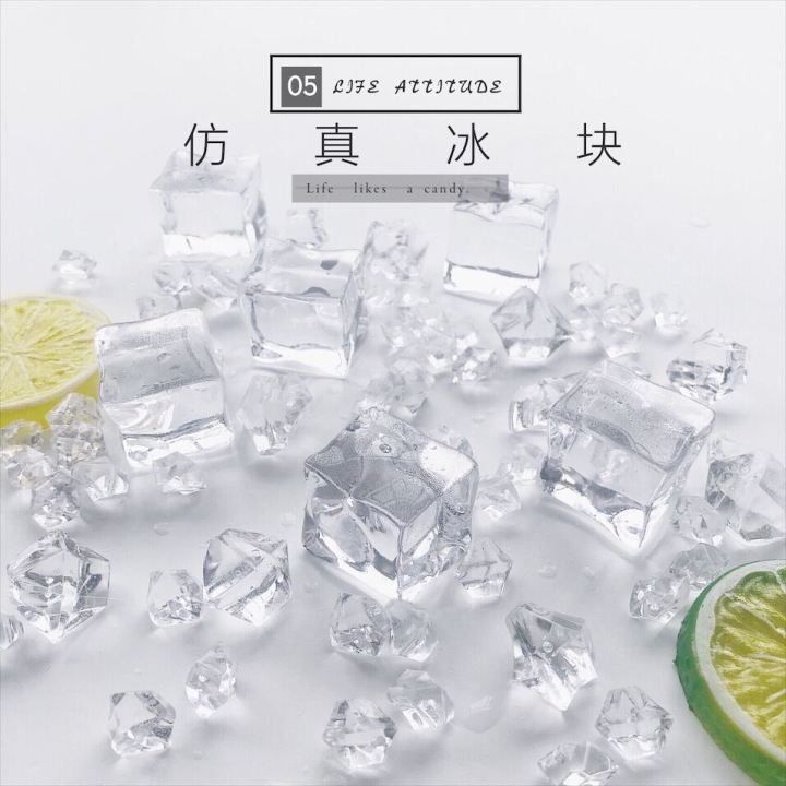 Artificial Ice Cube Props Ice Crushing Acrylic Fake Large Ice Cube ...