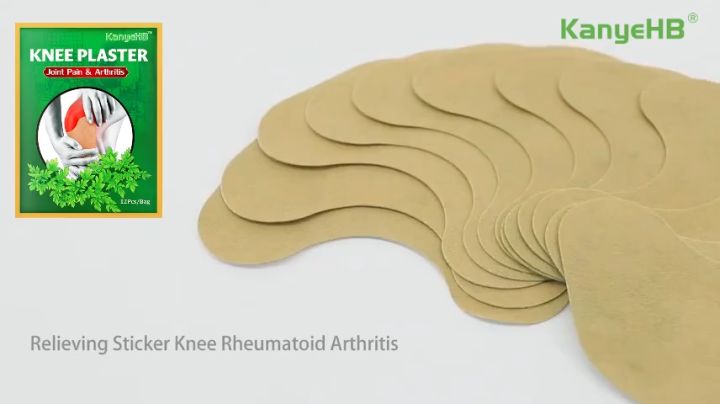 KANYEHB 12pcs Original Wormwood Knee Patch Pain Relief Plaster Injury ...