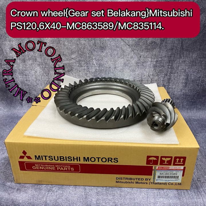 Gear set/Crown wheel Mitsubishi ps120 6X40 MC863589/MC835114 | Lazada ...