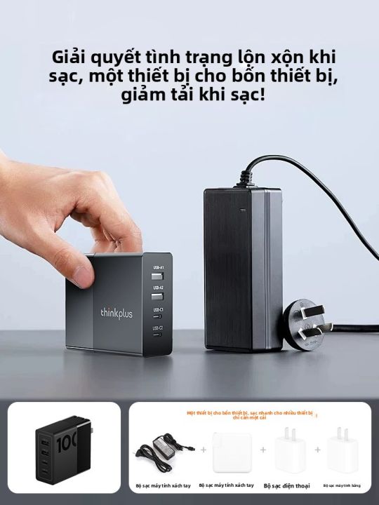 ThinkPlus | Củ Sạc Nhanh 100W GaN PD (Power Delivery) Đa Năng Cho Laptop & Điện Thoại, Siêu Nhỏ ...