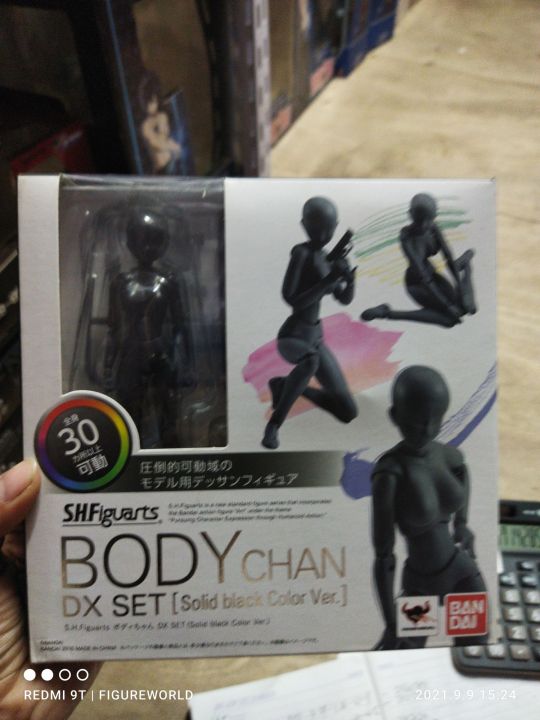 figma arts body Chan DX set black colour female | Lazada PH