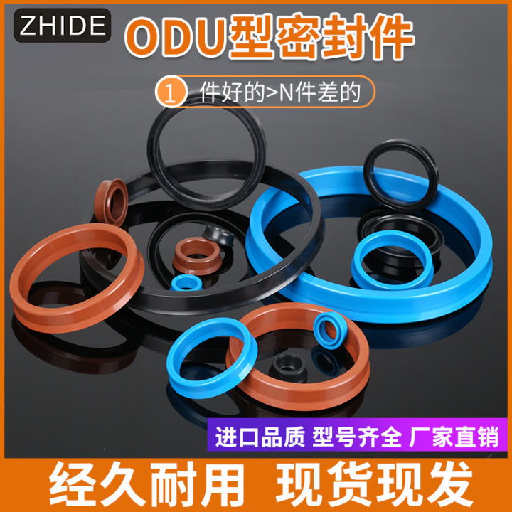 ODU Type YXD Hydraulic Cylinder Piston Hole Oil Seal Abrasion Resistant ...
