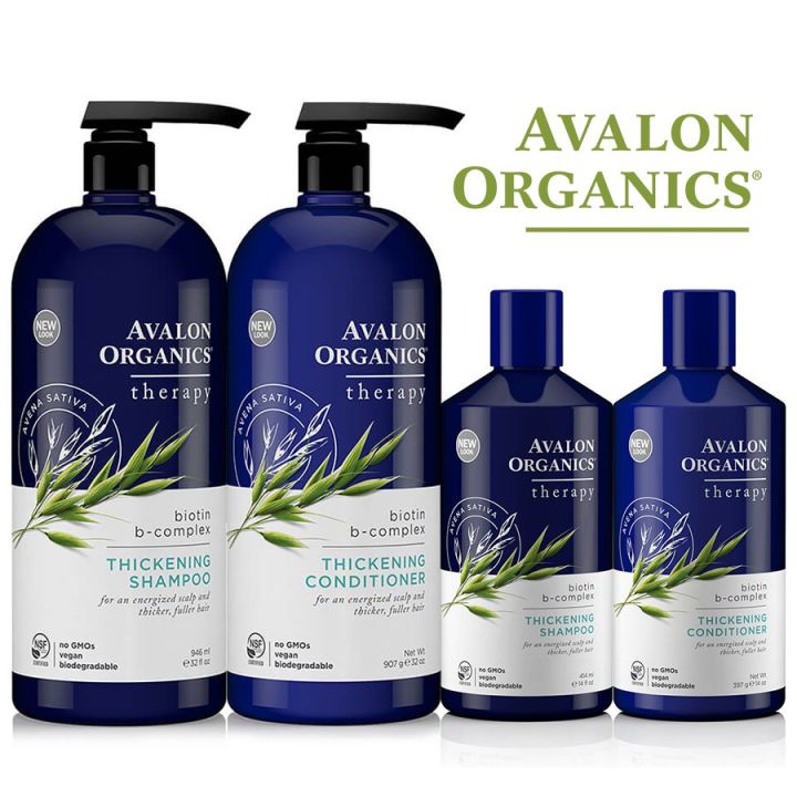 Avalon Organics Therapy Biotin B-Complex Thickening Shampoo ...