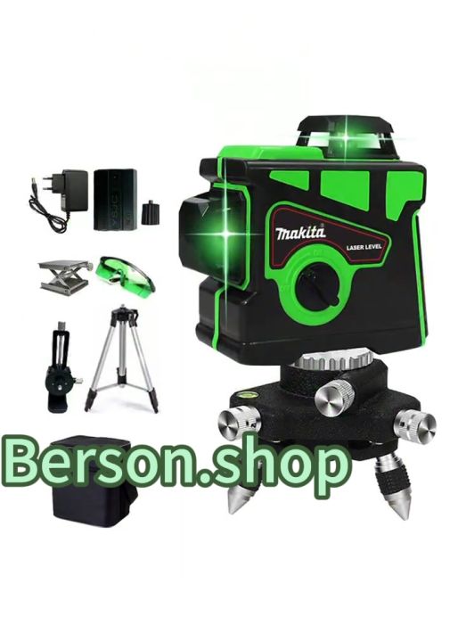 Makita 12/16 Line Laser Level Tripod stand Green Light Self-Leveling ...