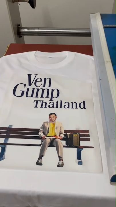 เสื้อยืด Ven Gump Thailand ลุงแม้ว (Cotton 100%) | Lazada.co.th