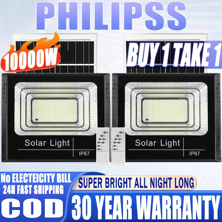 【Solar Light Outdoor Waterproof】10000W BUY 1 TAKE 1 Solar Flood Lights ...