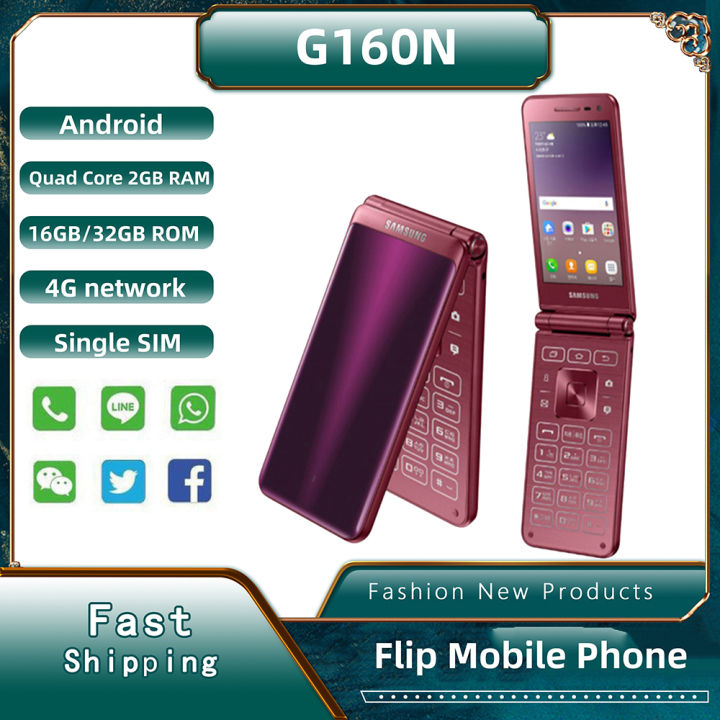 Samsung Galaxy Folder2 G160N 4G network Quad Core 2GB RAM 16GB/32GB ROM ...