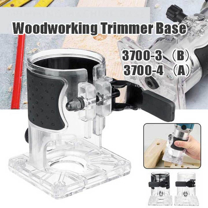 Universal Woodworking Trimmer Base Power Tool Accessories Plunge Router ...