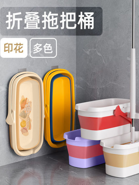 Thickened Rectangular Foldable Mop Bucket Plastic Handheld Bucket Large ...