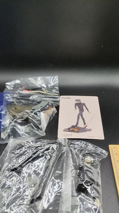 Devilman Fudo Akira Go Nagai Figure Collection Furuta 20th Century ...