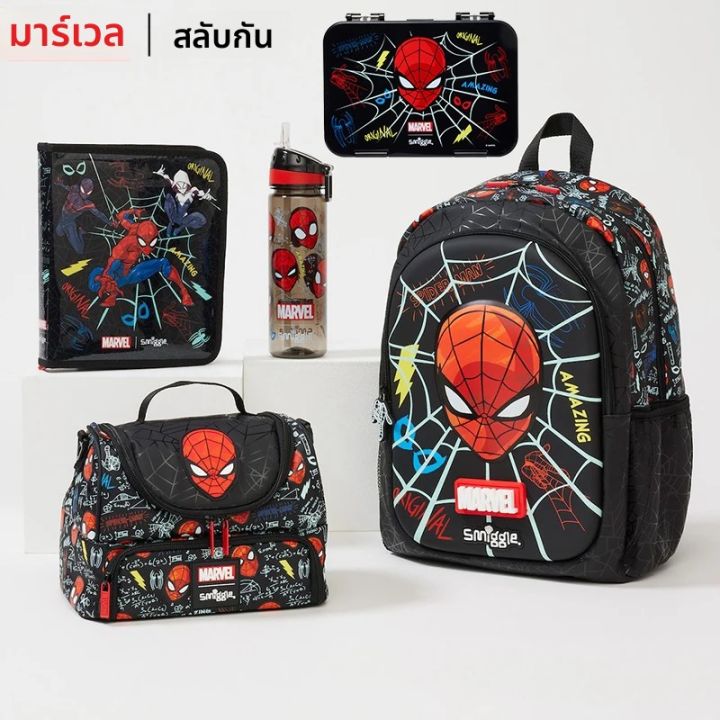 Smiggle Marvel Spider-man เครื่องเขียนเด็กนักเรียนโรงเรียนกระเป๋าถุง ...