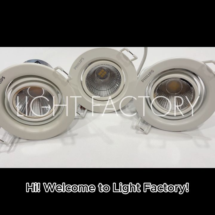 Philips LED Eyeball 59776 Pameron 7W Recess Spotlight SL201 4.5W RS280 ...