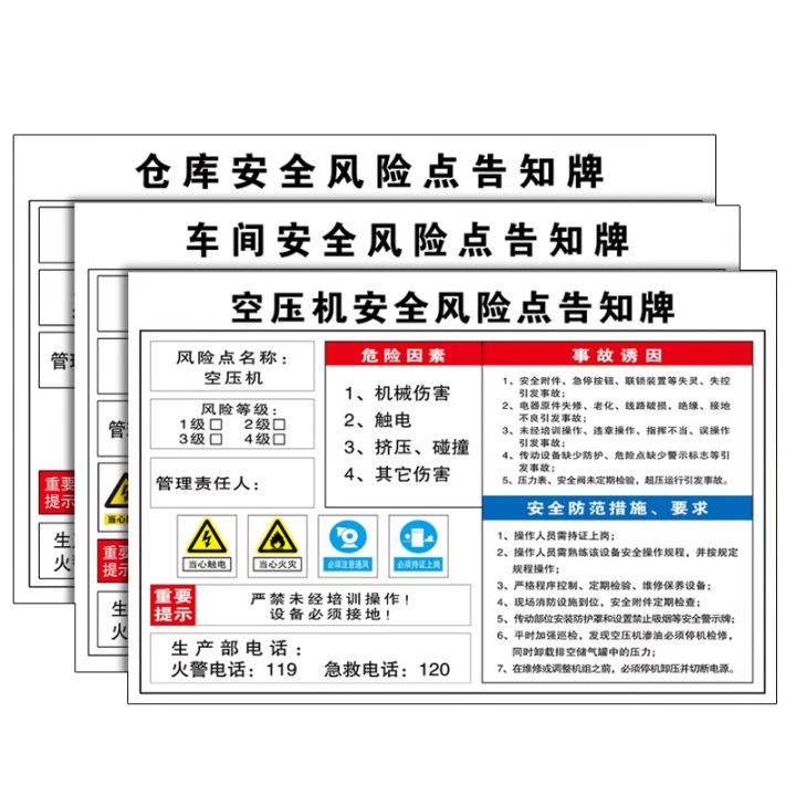 Air Compressor Safety Risk Point Notice Board Post Risk Notice Card ...