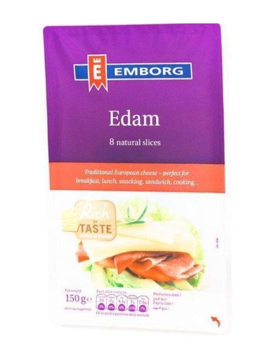 (Iline) Emborg Edam Sliced Cheese 150g | Lazada PH